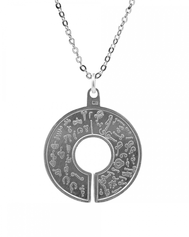 Personal Energy Balancing - Senses.Live